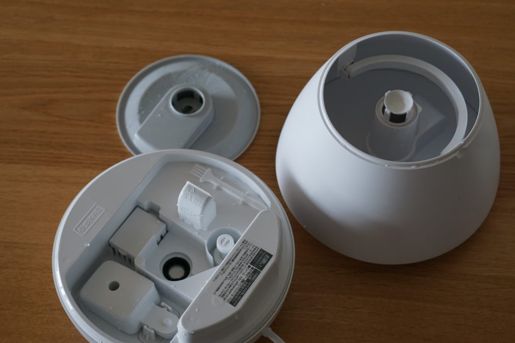 YAMAZEN 山善の超音波加湿器 MZ-M15-Wを実際に使ってみた感想 | あやまるハウス